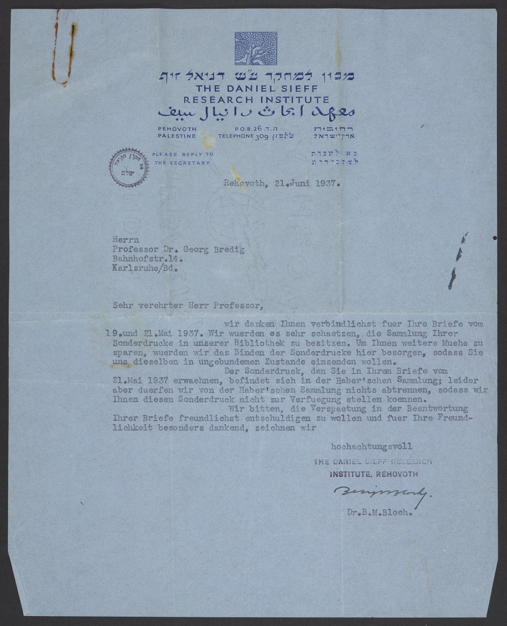 Collections Blog | Science History Institute